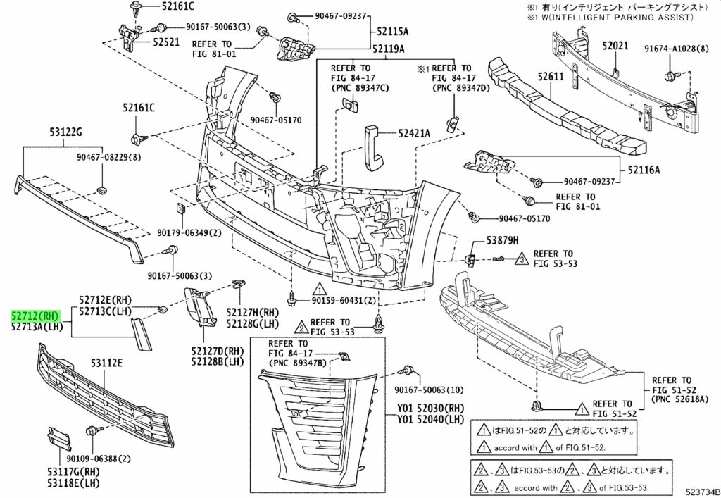 Buy Genuine Toyota 5271258150 (52712-58150) Moulding, Front Bumper Side ...