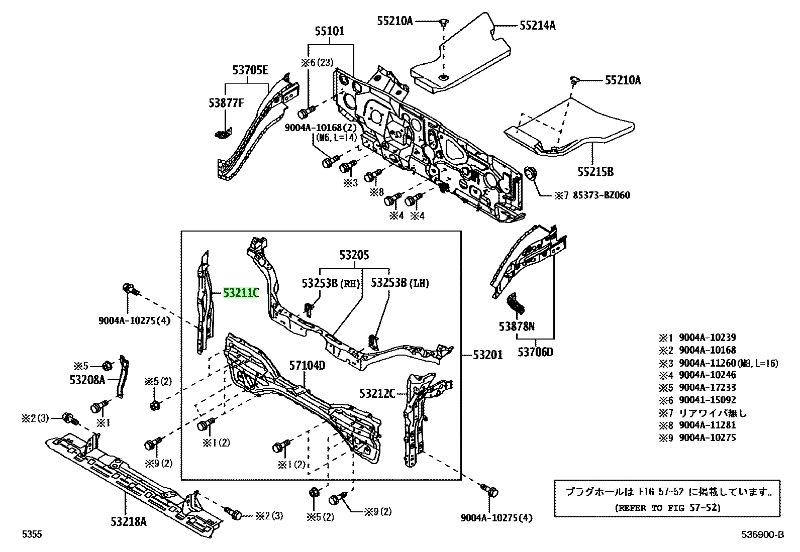Buy Genuine Toyota 53211BZ220 (53211-BZ220) Support, Radiator, Rh ...