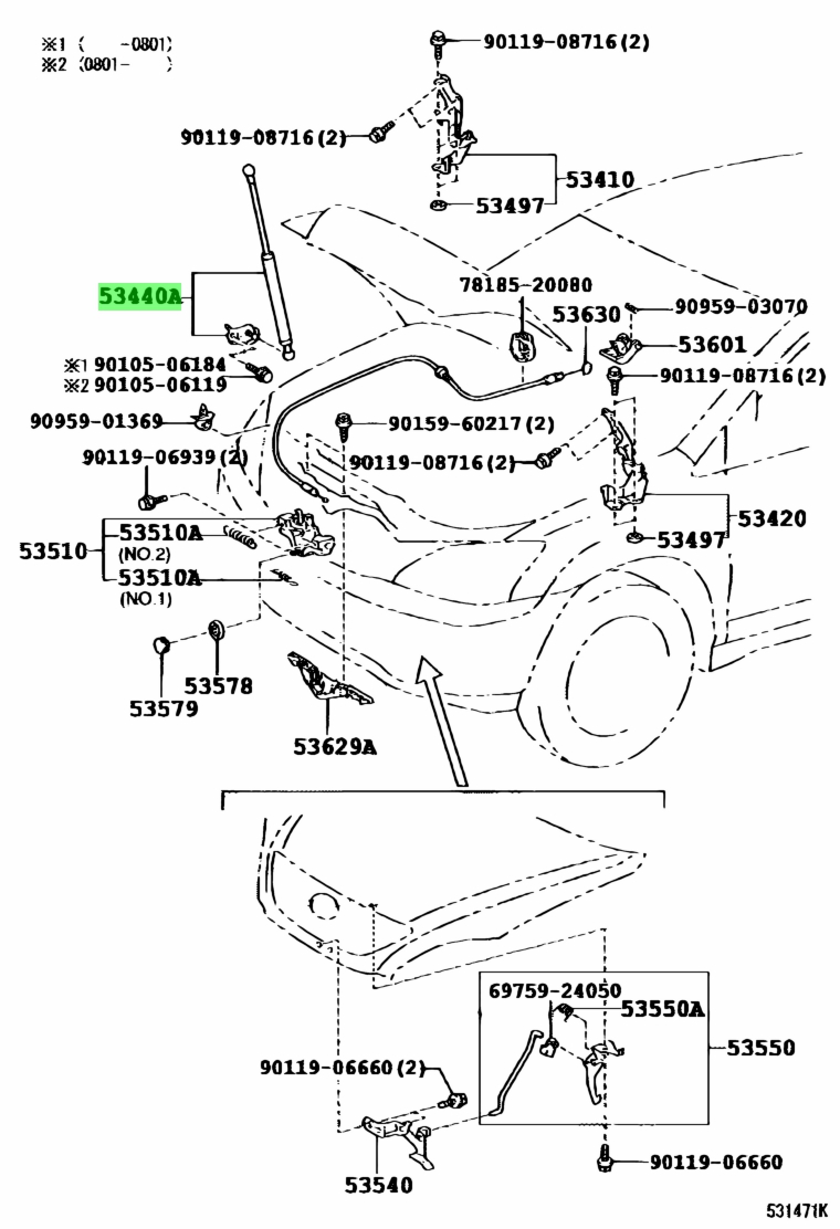 Buy Genuine Toyota 5344049155 (53440-49155) Support Assy, Hood, Rh ...