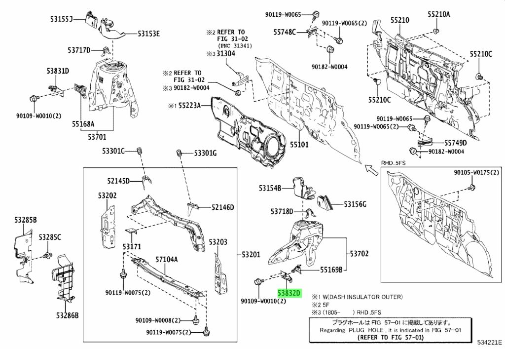 Buy Genuine Toyota 538320H030 (53832-0H030) Panel, Front Fender Side ...