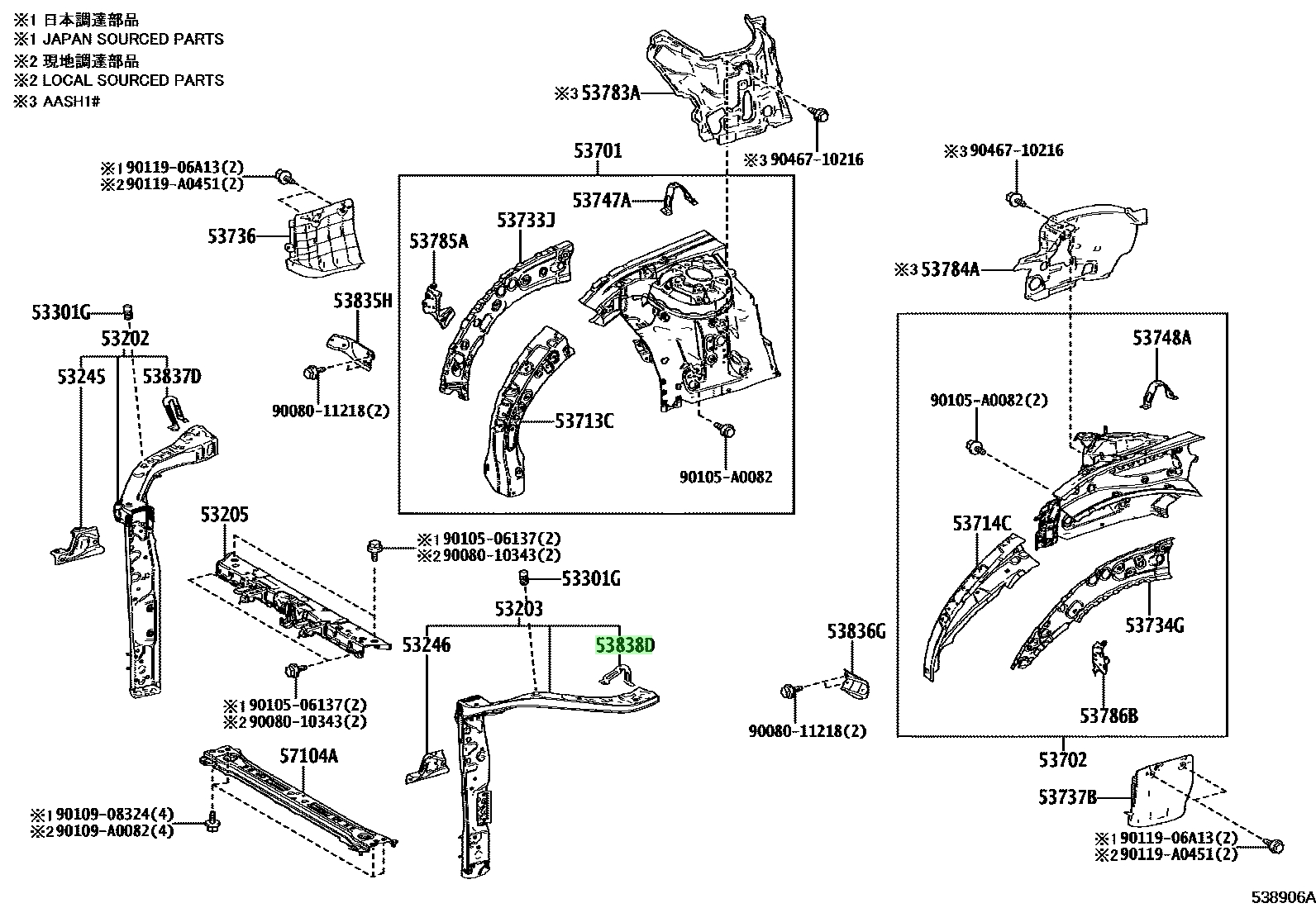 Buy Genuine Toyota 538380E150 (53838-0E150) Bracket, Front Side Panel ...