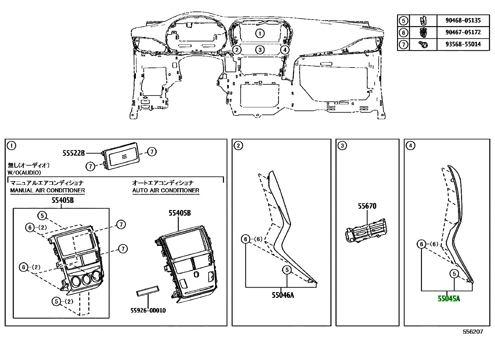 Buy Genuine Toyota 550460D330 (55046-0D330) Panel Sub-Assy, Instrument ...