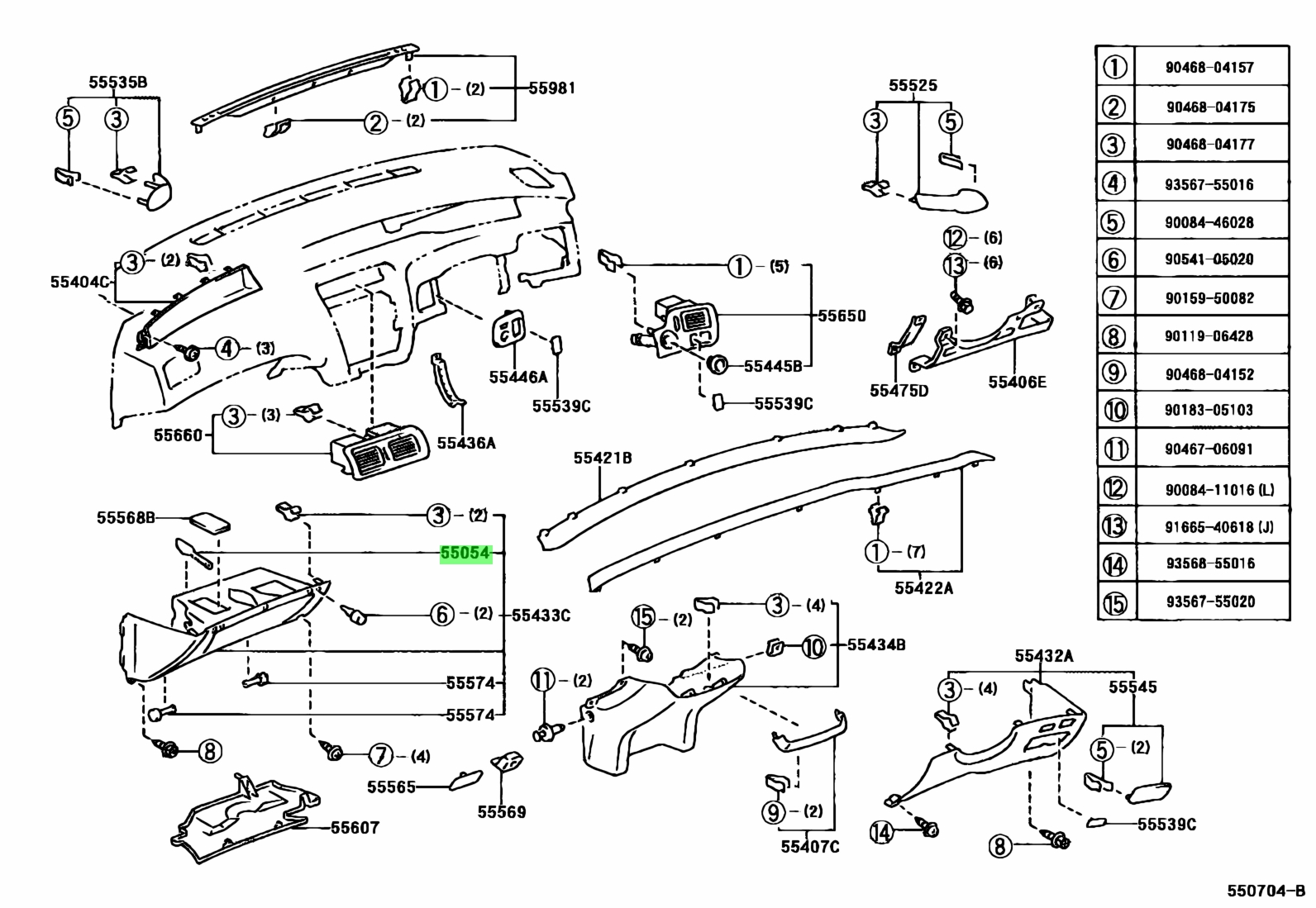 Buy Genuine Toyota 55054AC021 (55054-AC021) Stopper Sub-Assy, Glove ...