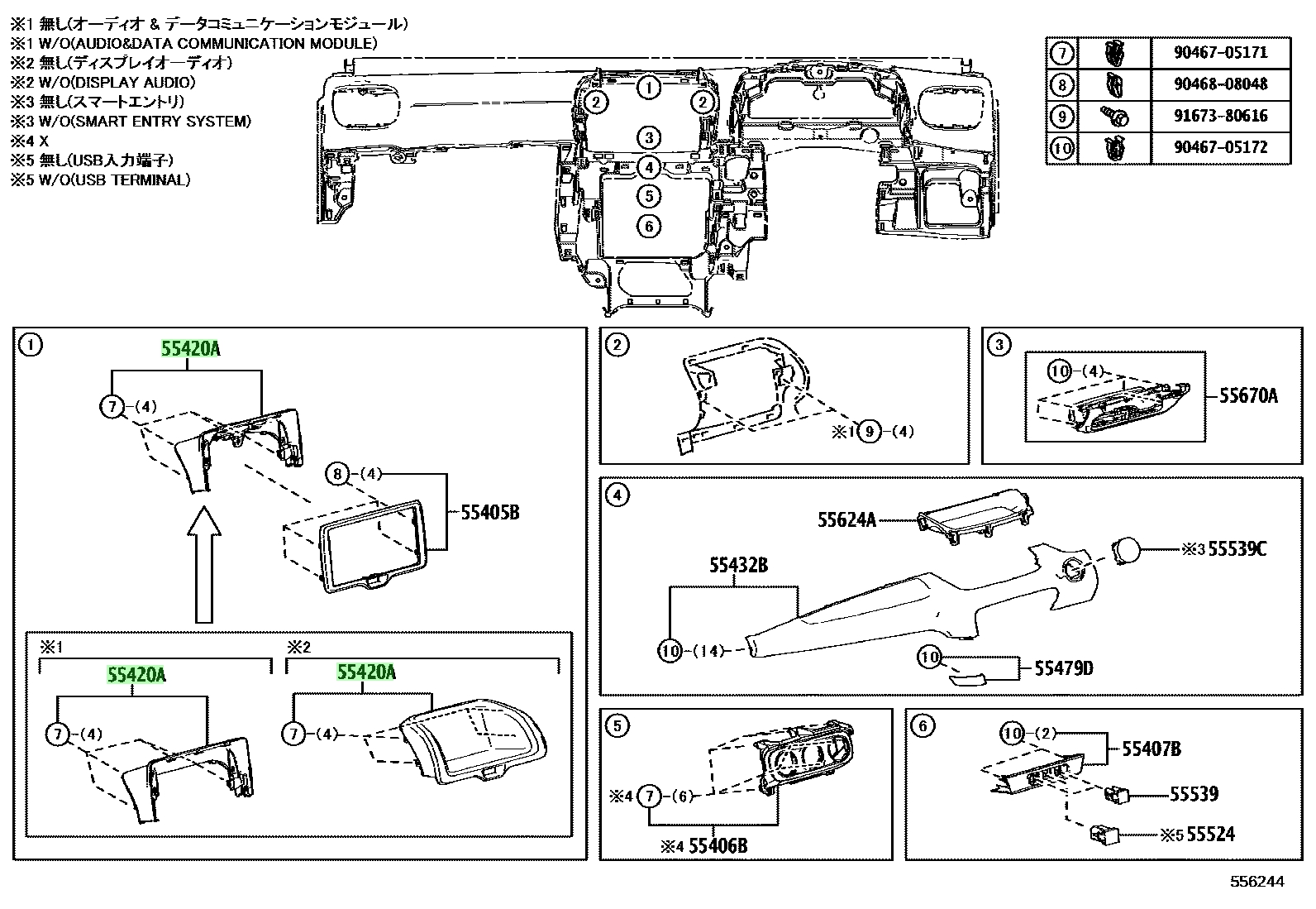 Buy Genuine Toyota 5542052230 (55420-52230) Panel Assy, Instrument ...