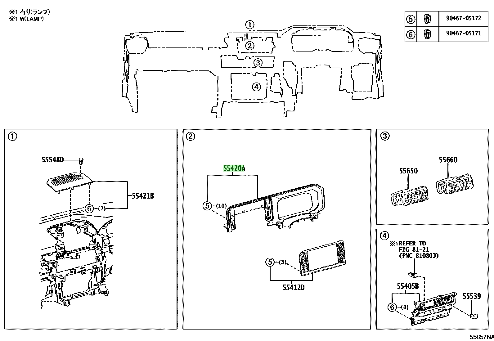 Buy Genuine Toyota 5542060200 (55420-60200) Panel Assy, Instrument ...