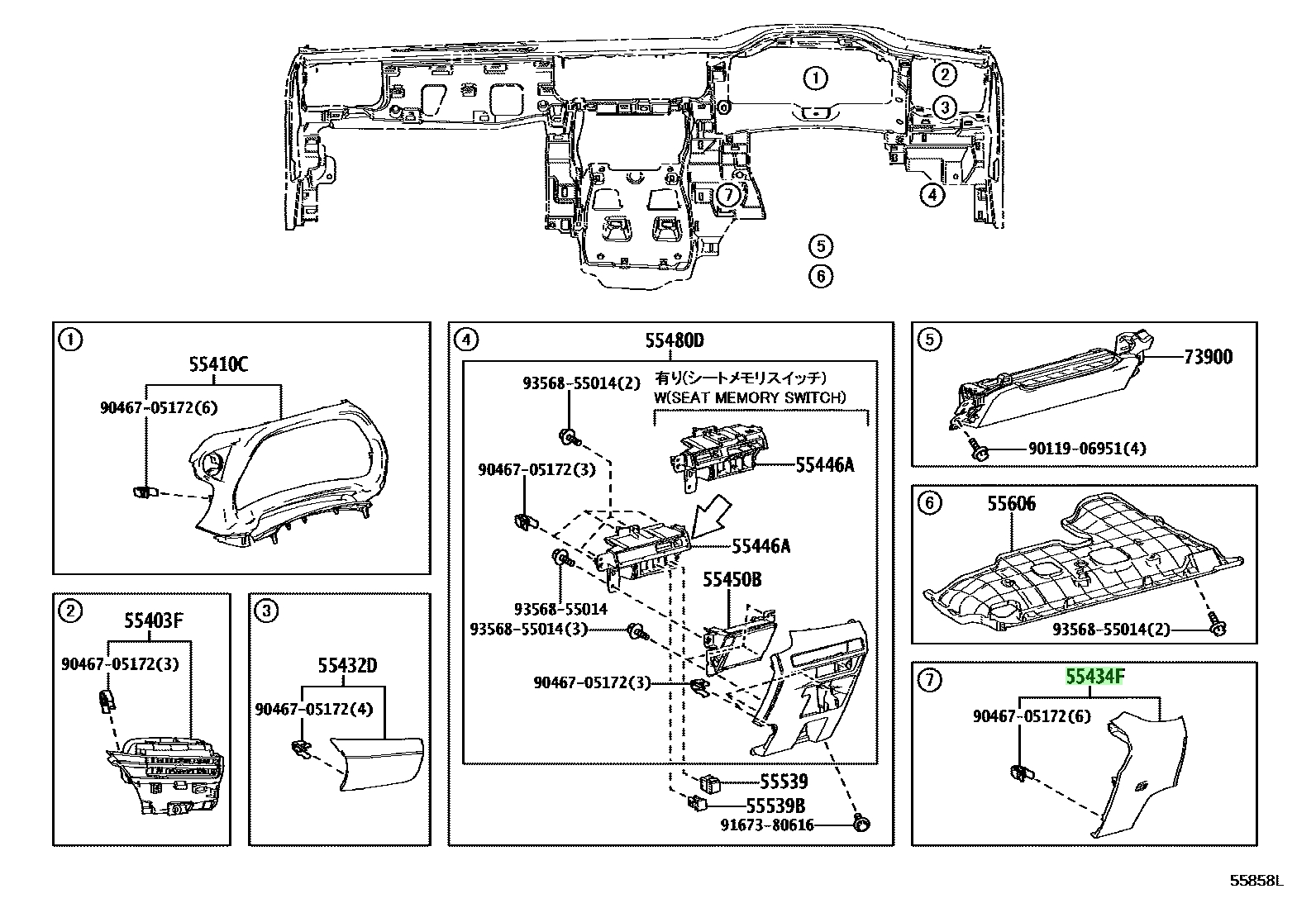 Buy Genuine Toyota 5543452320C0 (55434-52320-C0) Panel, Instrument ...