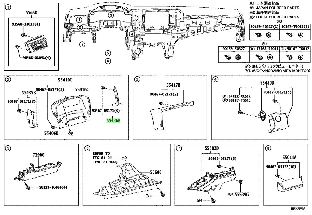 Buy Genuine Toyota 5543606360 (55436-06360) Cluster, Meter Hood, No.2 ...