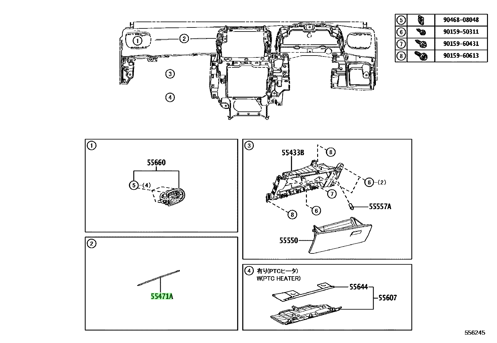Buy Genuine Toyota 55471K0011C1 (55471-K0011-C1) Ornament, Instrument ...