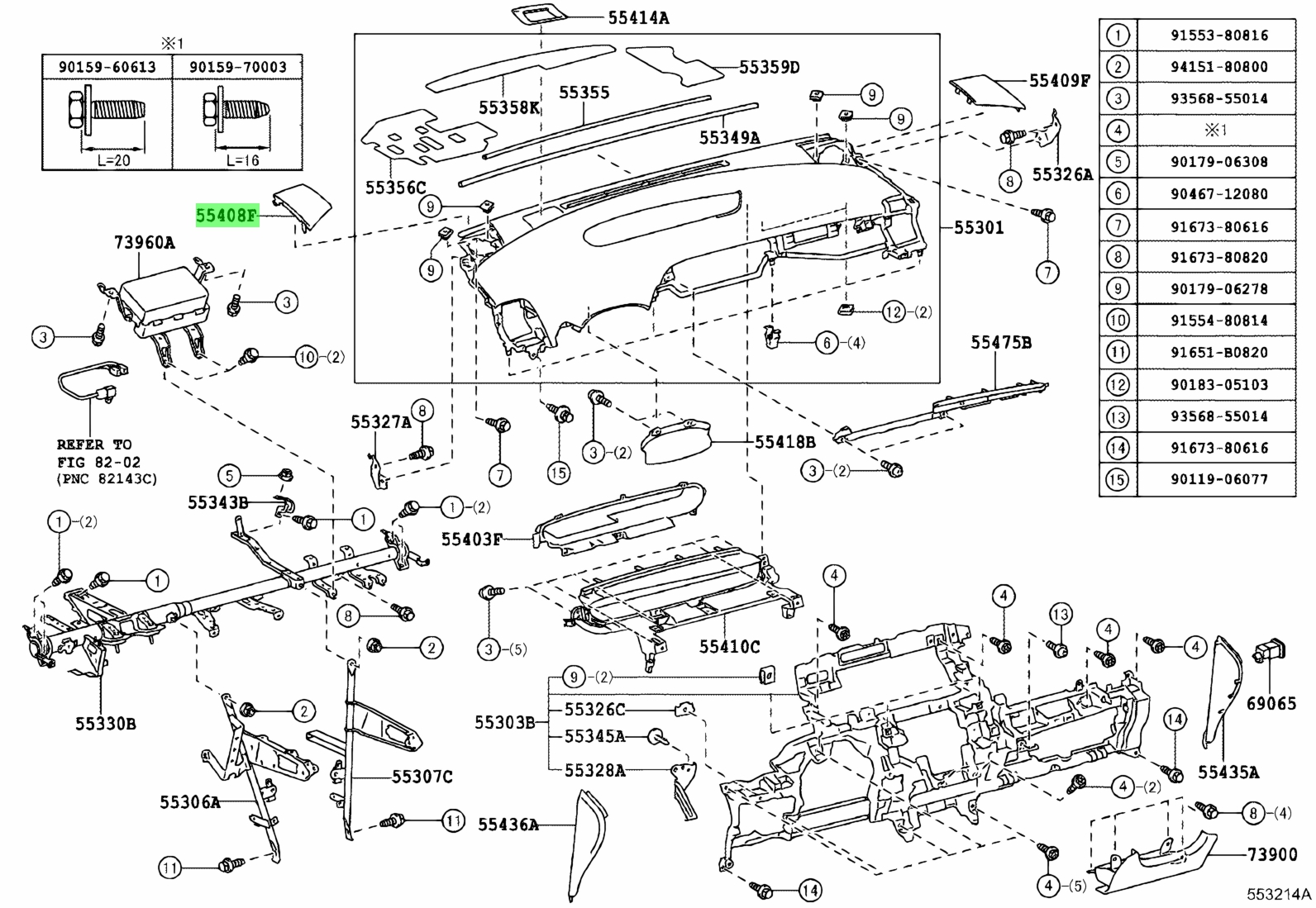 Купить Toyota 5547247020C0 (55472-47020-C0) Накладка Пластиковая для ...