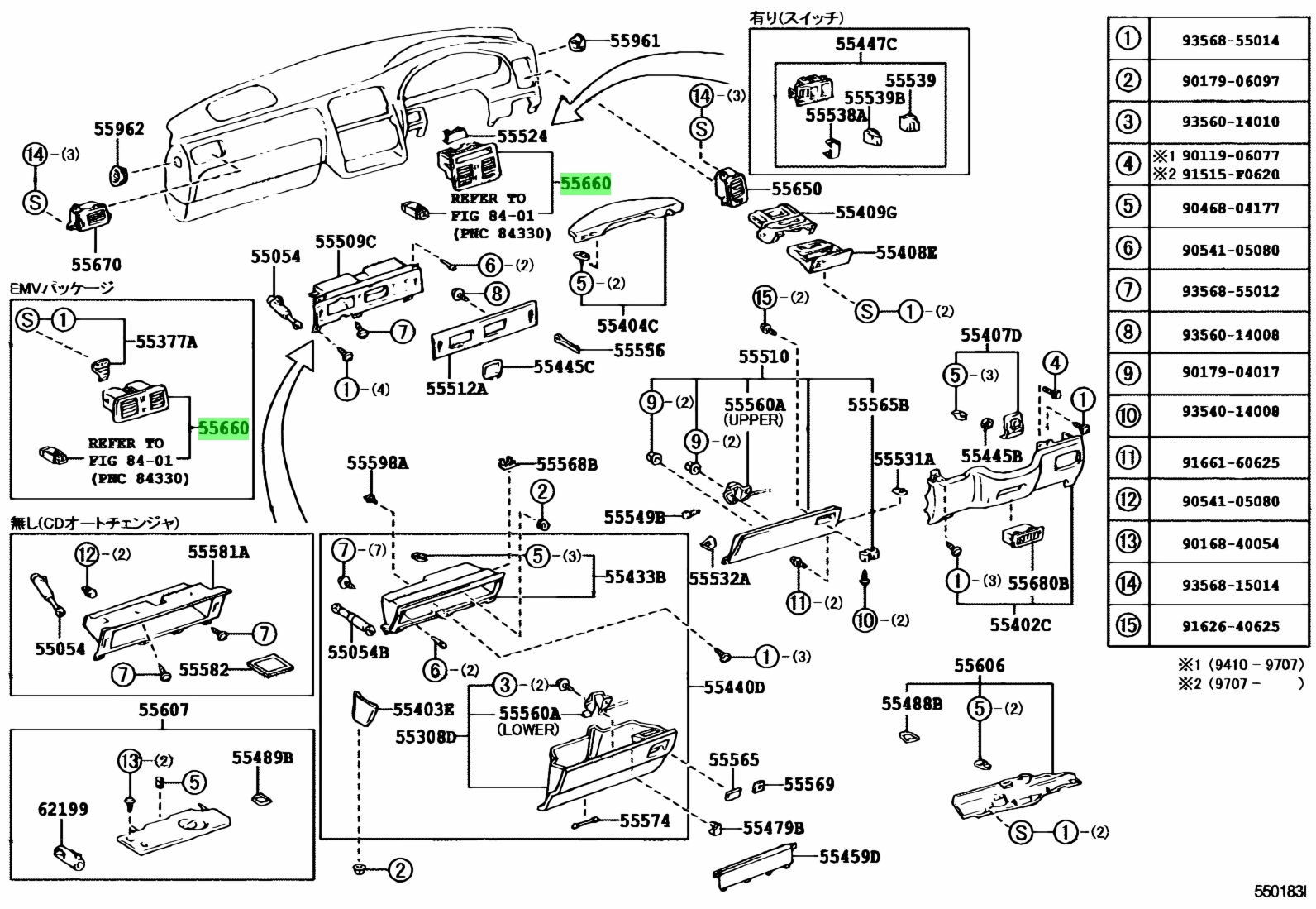 Buy Genuine Toyota 5566050080C0 (55660-50080-C0) Register Assy ...