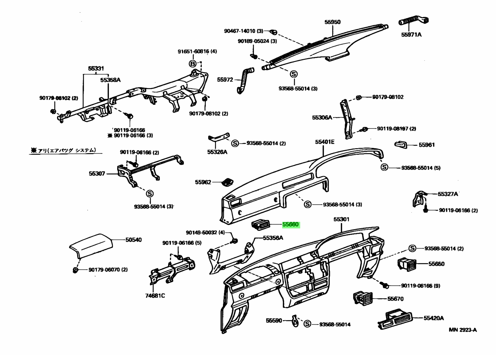 Buy Genuine Toyota 5566060080 (55660-60080) Register Assy, Instrument ...