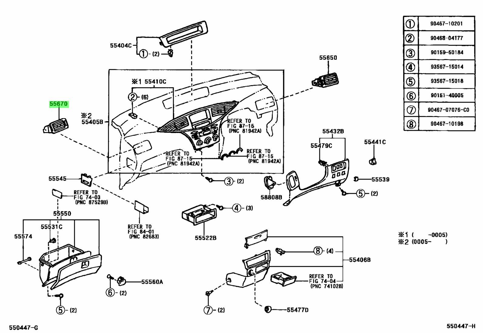 Buy Genuine Toyota 5567047020B0 (55670-47020-B0) Register Assy ...