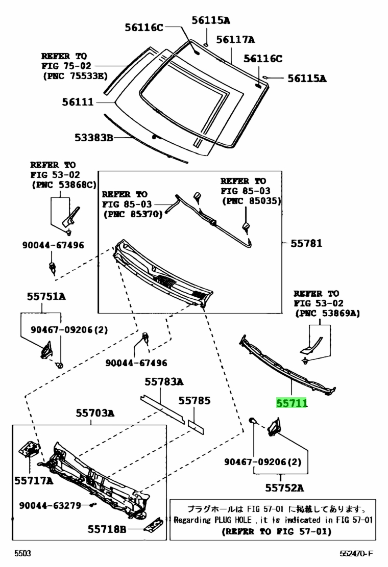 Купить Toyota 55701B1030 (55701-B1030) Panel, Cowl Top, Outer для ...