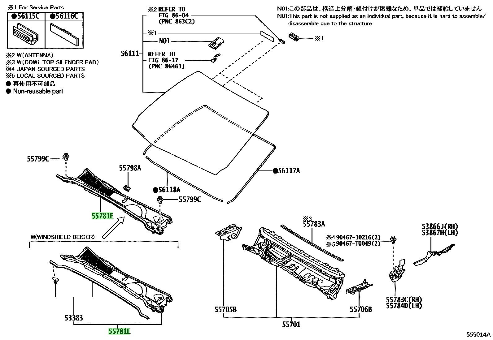 Buy Genuine Toyota 557080K211 (55708-0K211) Louver Sub-Assy, Cowl Top ...