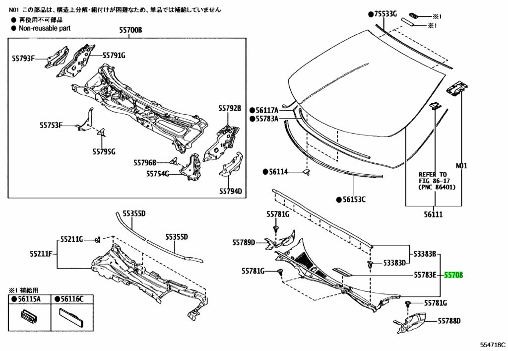 Buy Genuine Toyota 5570811011 (55708-11011) Louver Sub-Assy, Cowl Top ...