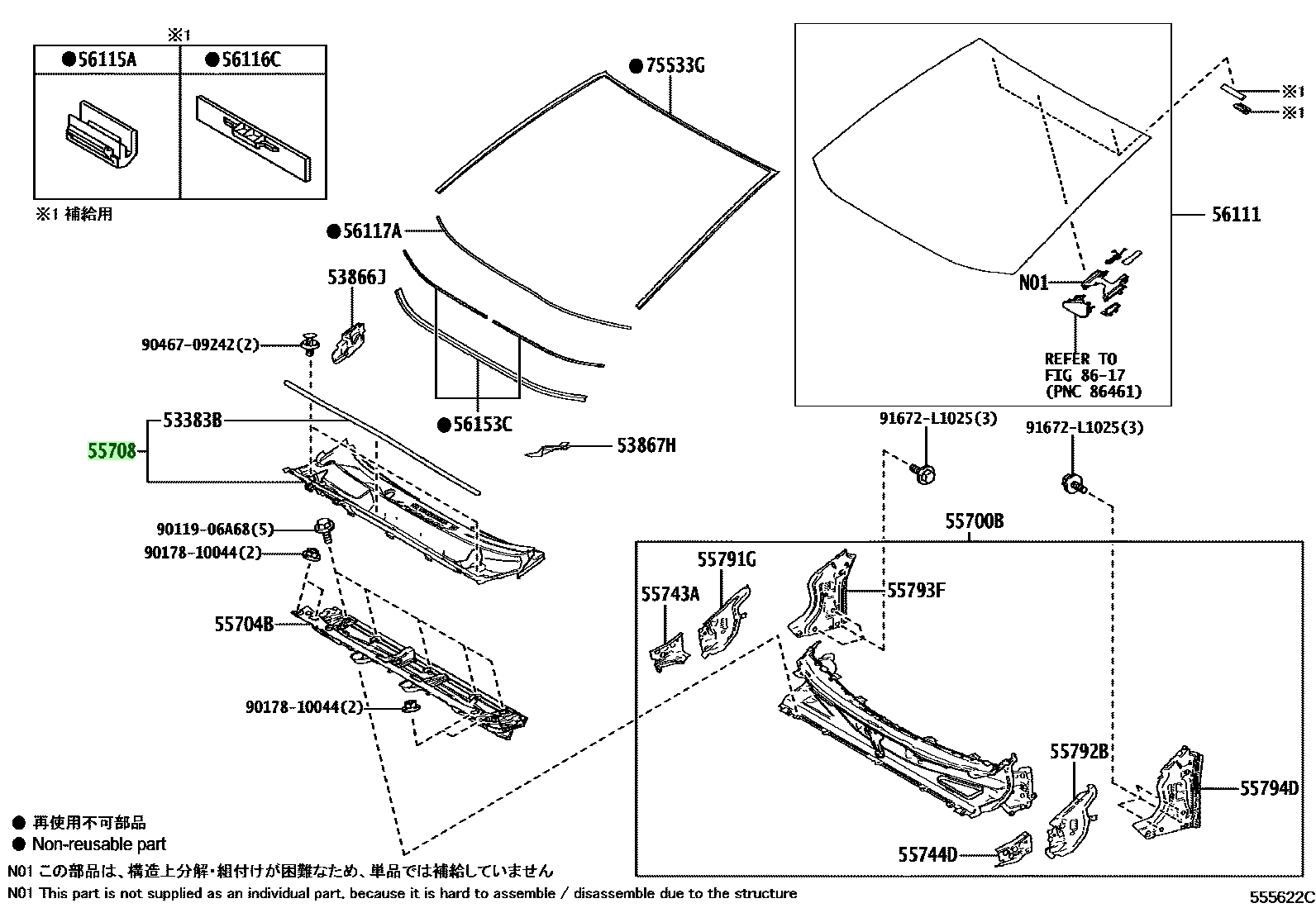 Buy Genuine Toyota 5570842300 (55708-42300) Louver Sub-Assy, Cowl Top ...