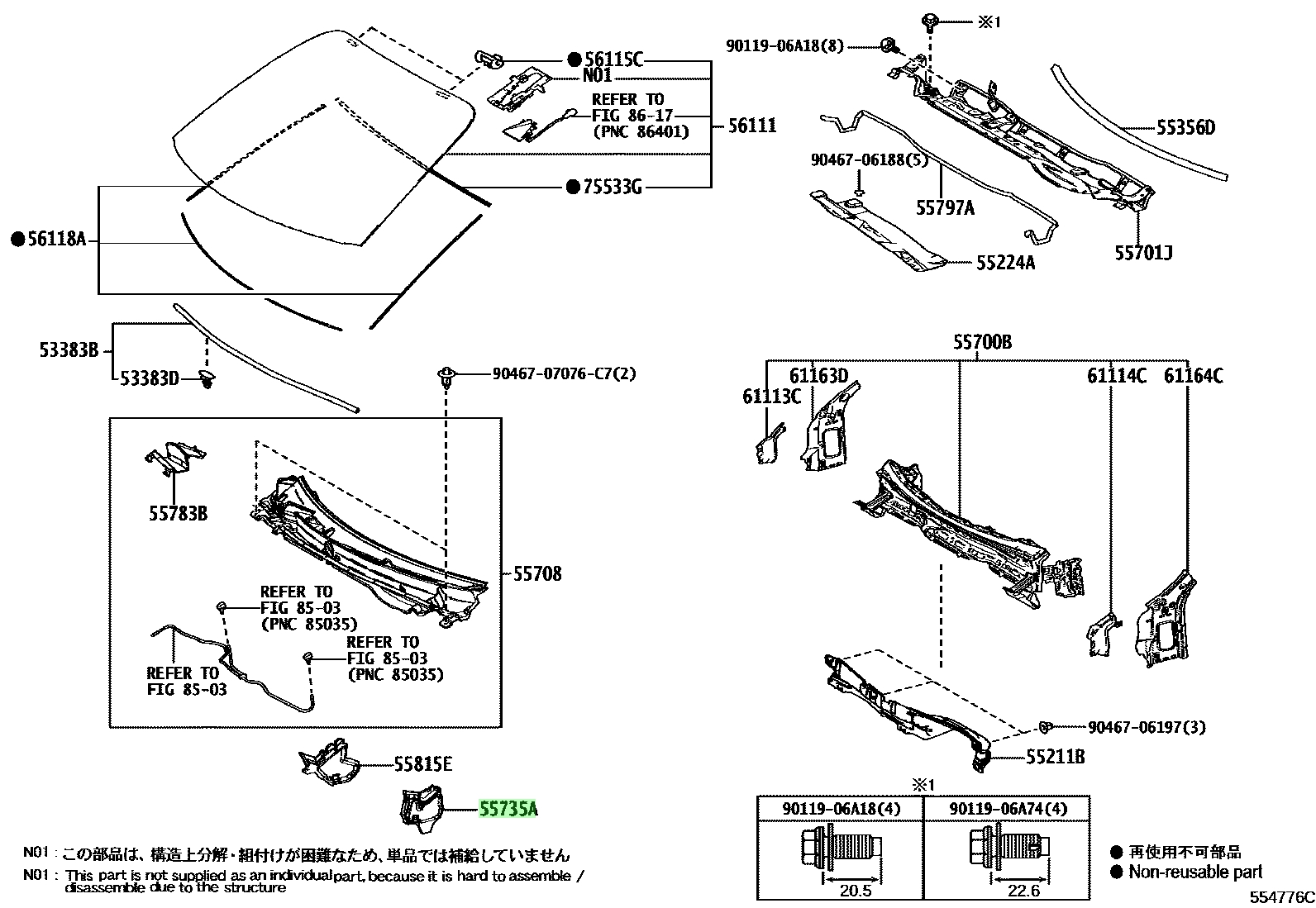 Buy Genuine Toyota 5573552150 (55735-52150) Plate, Water Guard, Lh ...