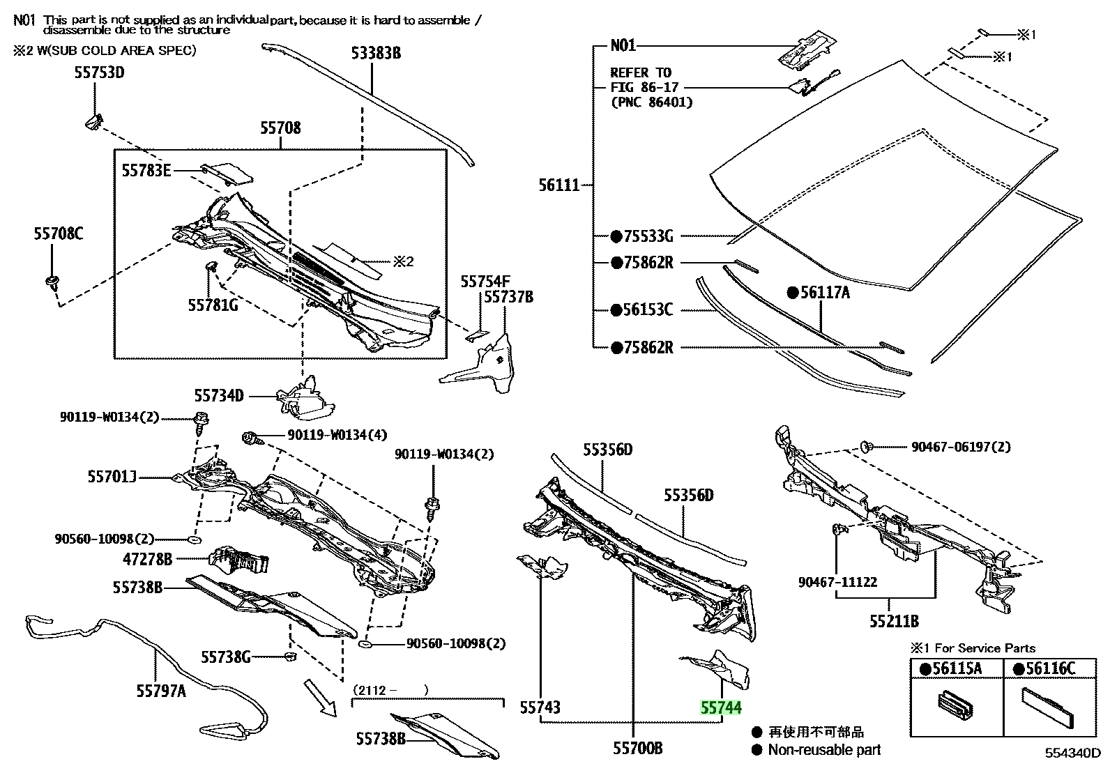 Buy Genuine Toyota 5574402130 (55744-02130) Panel, Cowl Top Outside ...