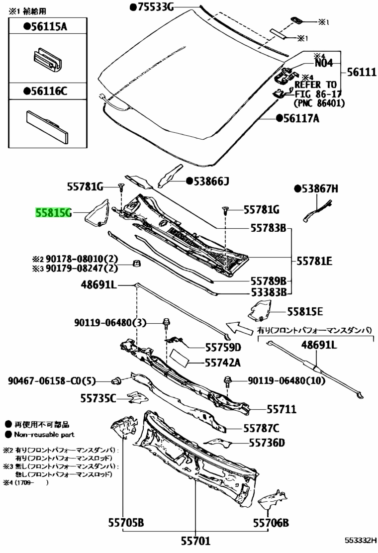 Buy Genuine Toyota 5581578021 (55815-78021) Seal, Front Ventilator, No ...