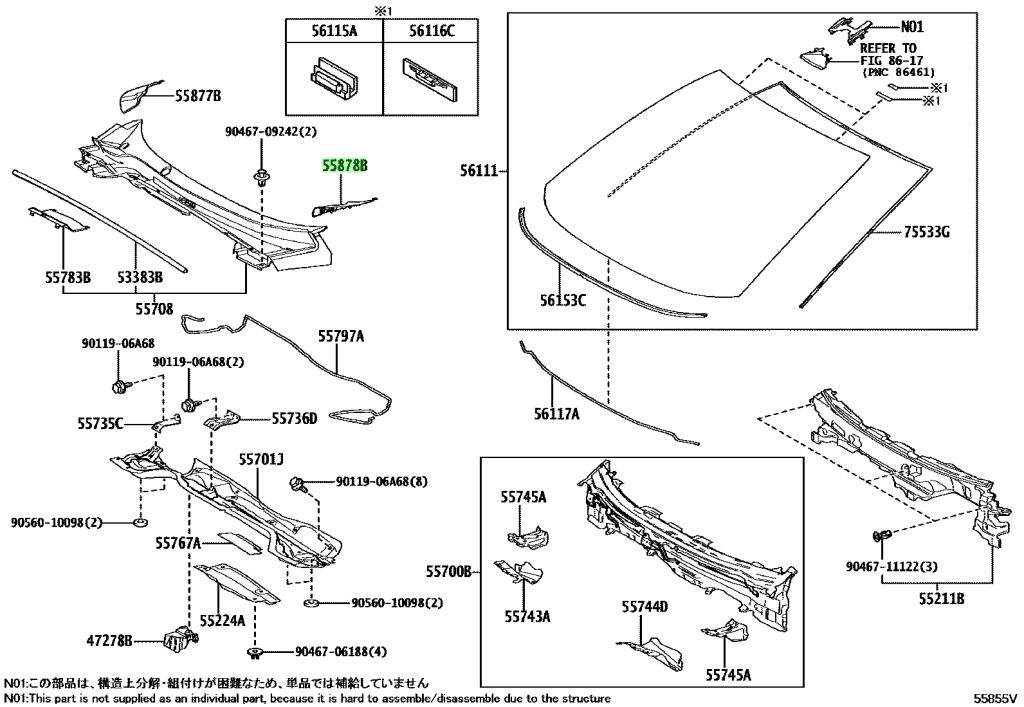 Buy Genuine Toyota 55878F4060 (55878-F4060) Cover, Cowl Vent, Lh ...