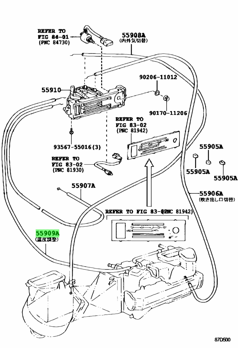 Buy Genuine Toyota 5590990K02 (55909-90K02) Cable Sub-Assy, Airmix ...