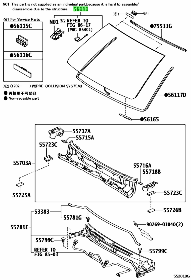 Buy Genuine Toyota 561016A918 (56101-6A918) Glass, Windshield. Photos ...