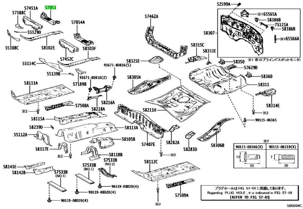 Buy Genuine Toyota 5705312041 (57053-12041) Reinforcement Sub-Assy ...
