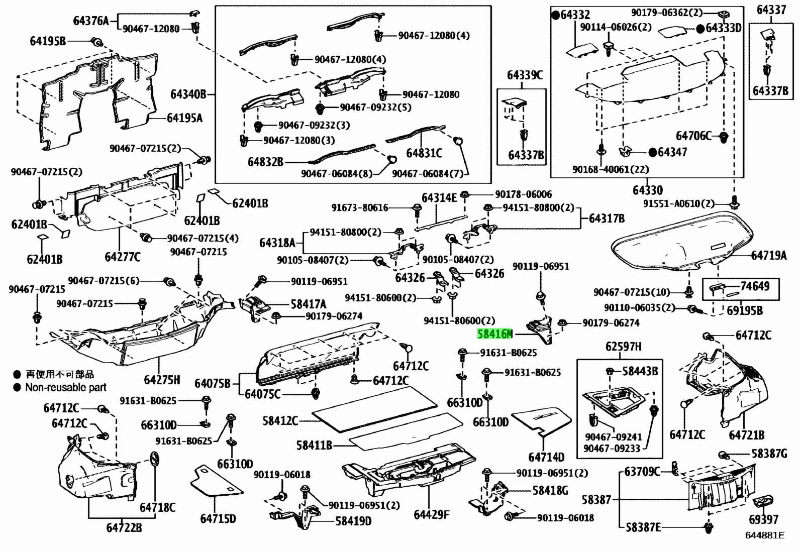 Buy Genuine Toyota 5841611020 58416 11020 Bracket Deck Board No 1