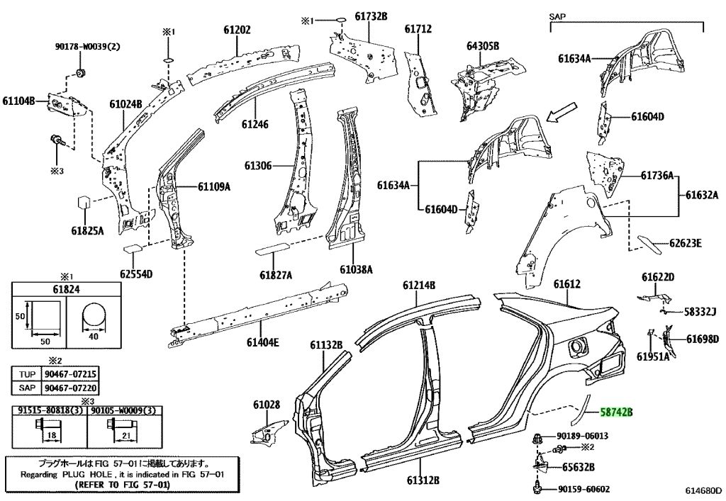 Buy Genuine Toyota 5874202180 (58742-02180) Protector, Quarter Panel ...