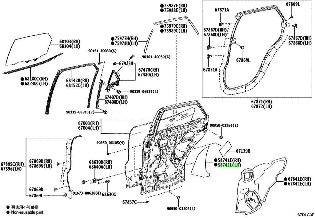 Buy Genuine Toyota 5874252470 (58742-52470) Protector, Quarter Panel ...