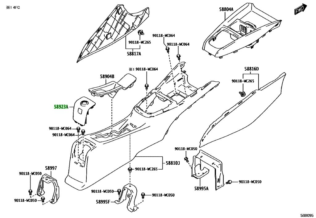 Buy Genuine Toyota 58917WC005 (58917-WC005) Panel, Console Rear End ...