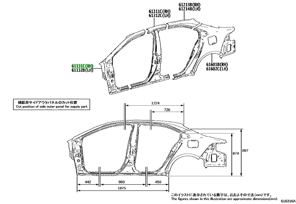 Buy Genuine Toyota 6113102461 (61131-02461) Pillar, Front Body, Outer ...