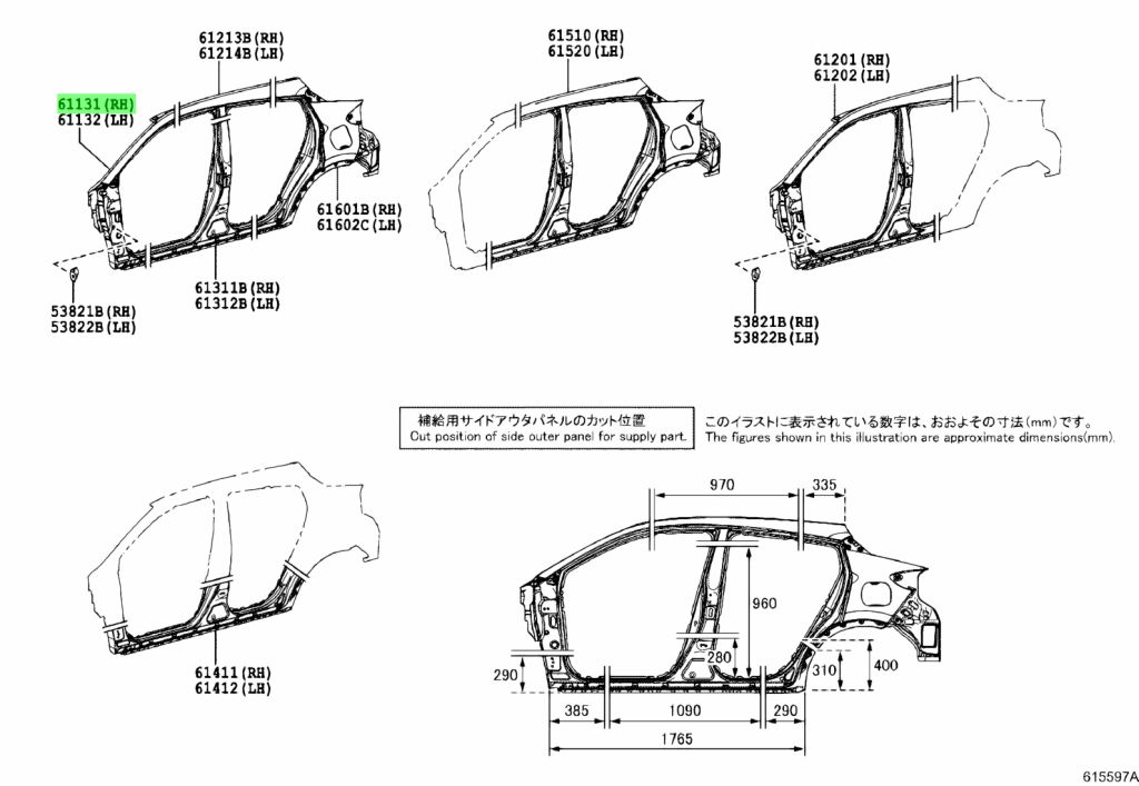 Buy Genuine Toyota 61131F4020 (61131-F4020) Pillar, Front Body, Upper ...