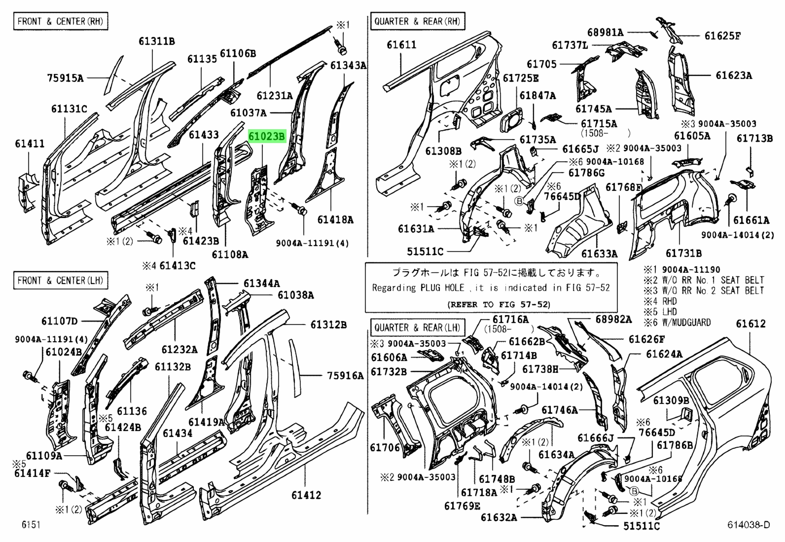Buy Genuine Toyota 61163BZ220 (61163-BZ220) Pillar Sub-Assy, Front Body ...