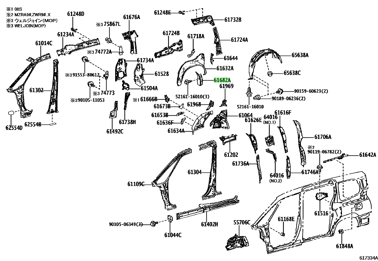 Buy Genuine Toyota 61682V1010 (61682-V1010) Extension, Rear Wheel ...