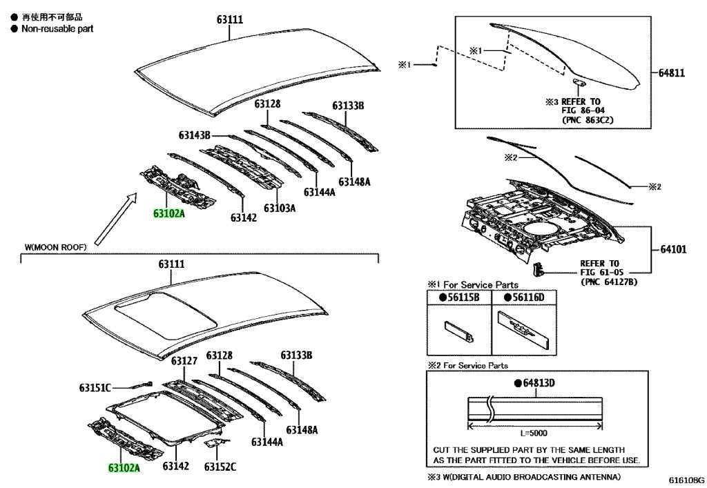 Buy Genuine Toyota 6310202480 (63102-02480) Panel Sub-Assy, Windshield ...