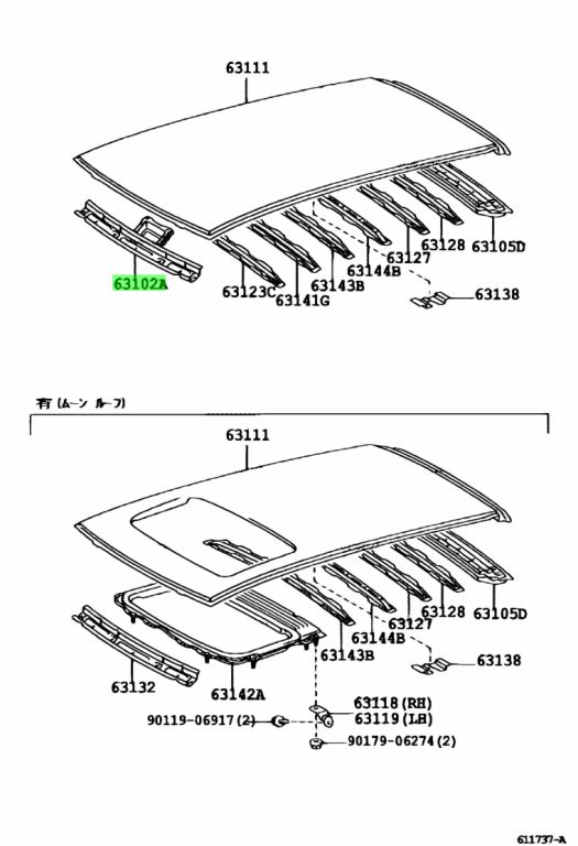 Купить Toyota 6310268010 (63102-68010) Panel Sub-Assy, Windshield ...