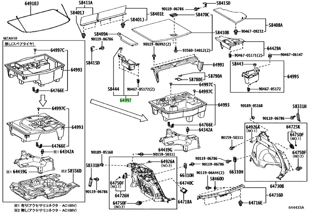 Buy Genuine Toyota 6499776080C0 (64997-76080-C0) Box, Deck Floor, Lh ...