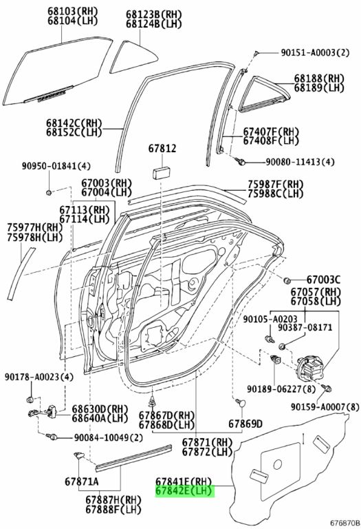 Buy Genuine Toyota 6784206190 (67842-06190) Cover, Rear Door Service ...