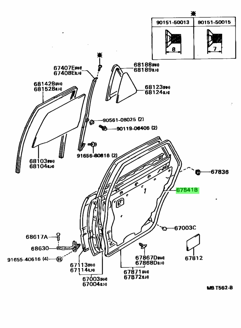 Buy Genuine Toyota 6784220120 (67842-20120) Cover, Rear Door Service ...