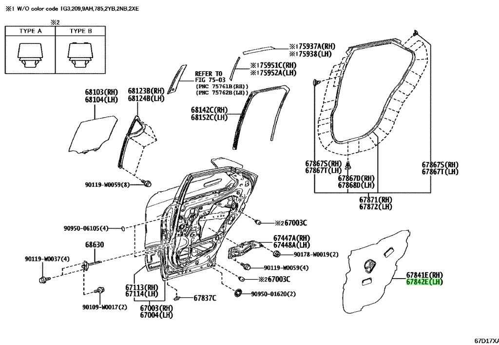 Buy Genuine Toyota 67842F4080 (67842-F4080) Cover, Rear Door Service ...