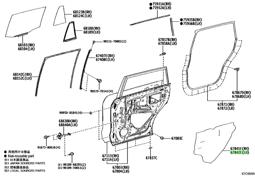 Buy Genuine Toyota 67842VT010 (67842-VT010) Cover, Rear Door Service ...