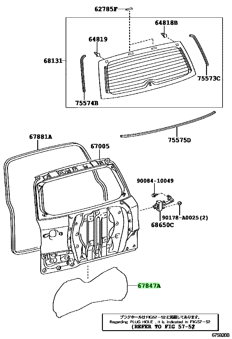 Buy Genuine Toyota 678470R020 (67847-0R020) Cover, Back Door Service ...