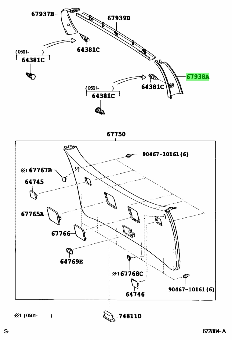 Купить Toyota 6793821010C0 (67938-21010-C0) Garnish, Back Door Side, Lh ...