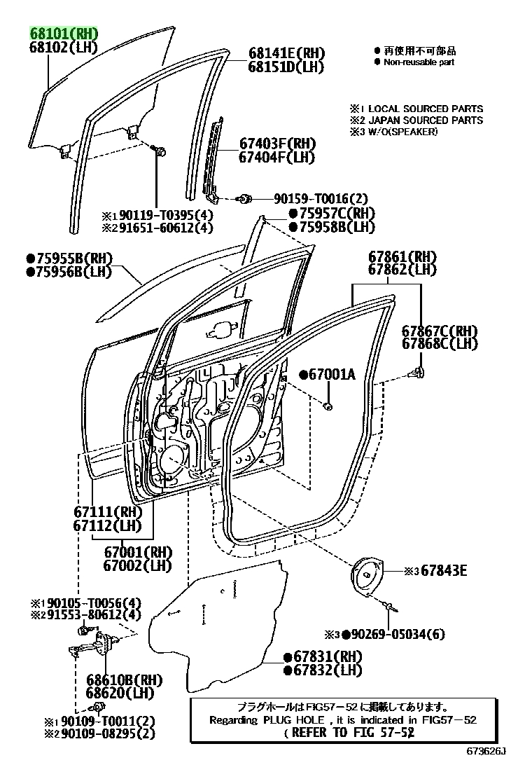 Buy Genuine Toyota 681010K091 (68101-0K091) Glass Sub-Assy, Front Door ...