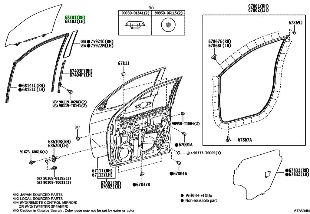 Buy Genuine Toyota 681010K210 (68101-0K210) Glass Sub-Assy, Front Door ...