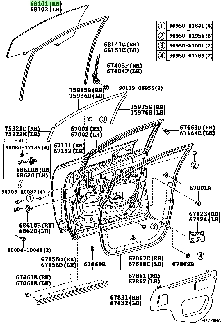 Buy Genuine Toyota 681010T011 (68101-0T011) Glass Sub-Assy, Front Door ...