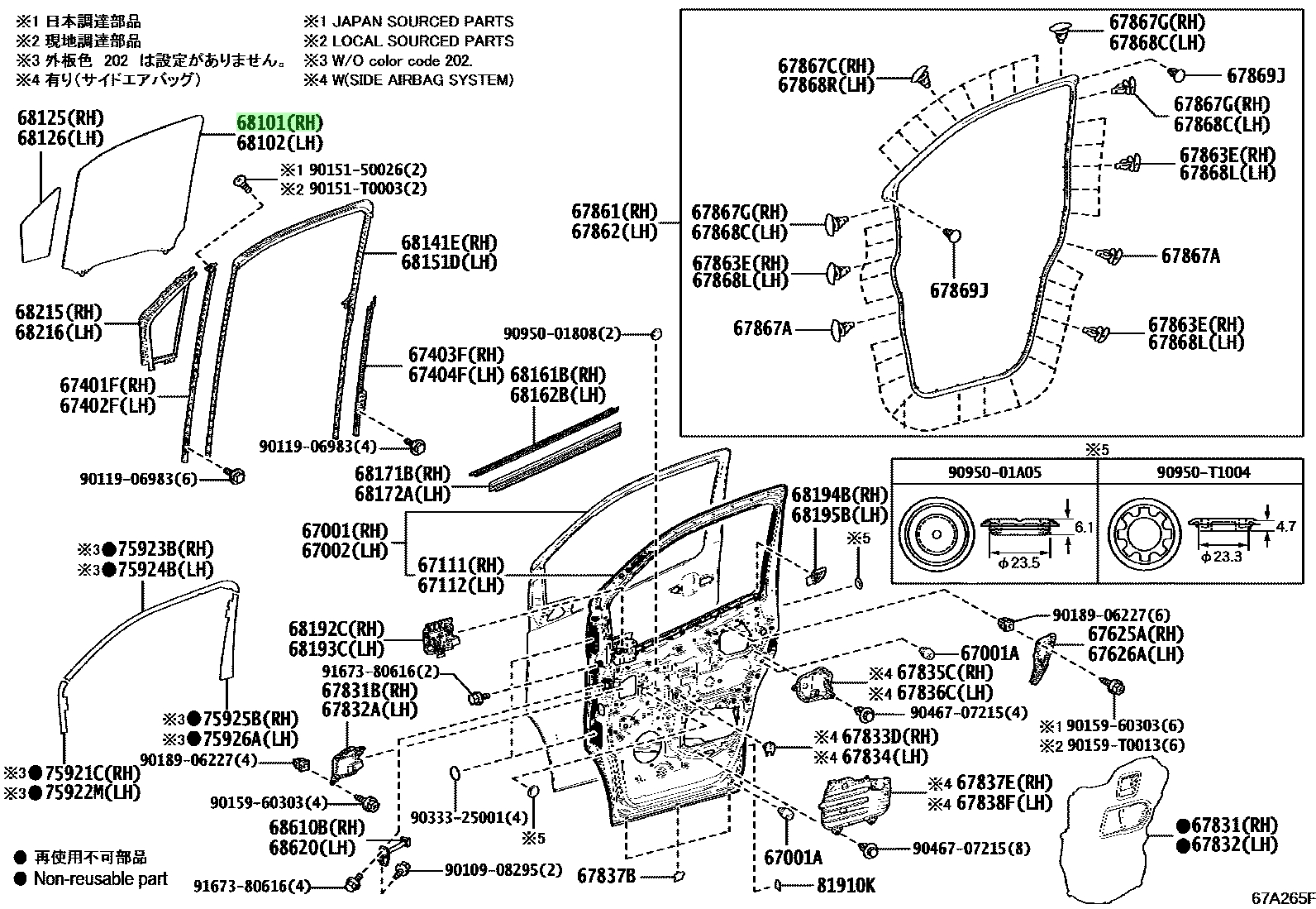 Buy Genuine Toyota 68101VR010 (68101-VR010) Glass Sub-Assy, Front Door ...