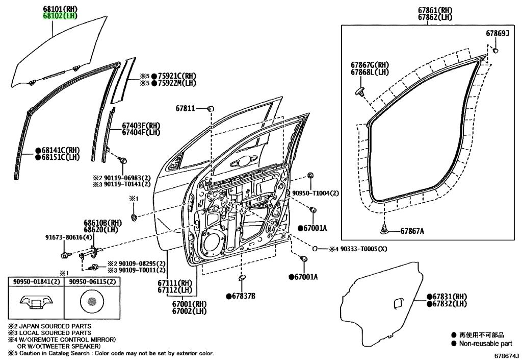 Buy Genuine Toyota 681020K280 (68102-0K280) Glass Sub-Assy, Front Door ...
