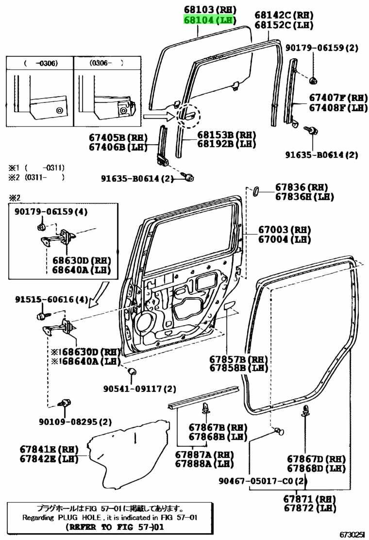 Купить Toyota 6810468020 (68104-68020) Стекло Двери для Toyota Wish ...